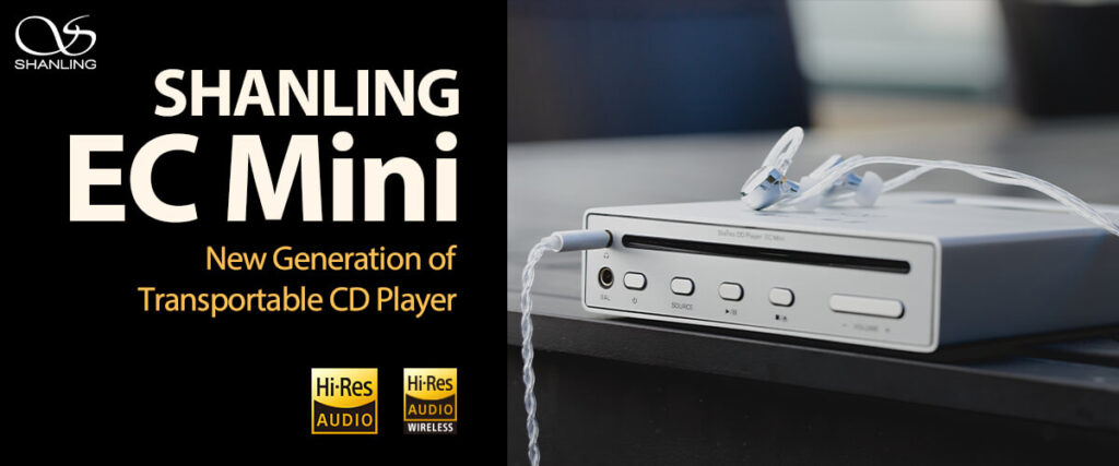 Shanling 「EC Mini」をレビュー：ハイレゾ対応の小型CDプレイヤーの実力を徹底解析 - DigitalDiscoveryZone ...