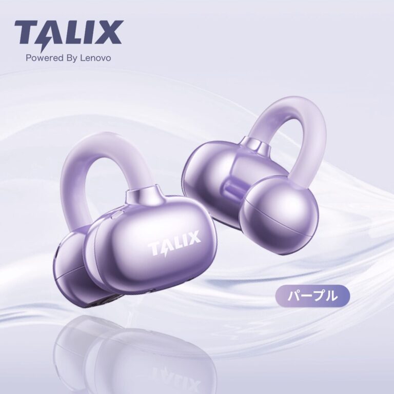 TALIX 「Ultra Open Earbuds X6」の徹底レビュー！軽量・快適・高コスパのイヤホンの魅力を解説 ...